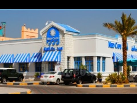 Beautiful view of Bahrain|Juffair Area - YouTube