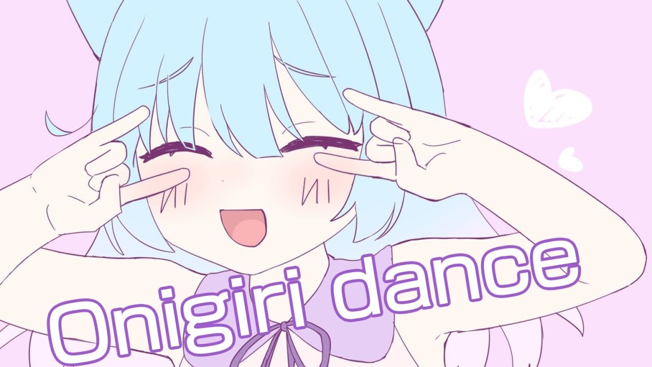 Onigiri dance - YouTube