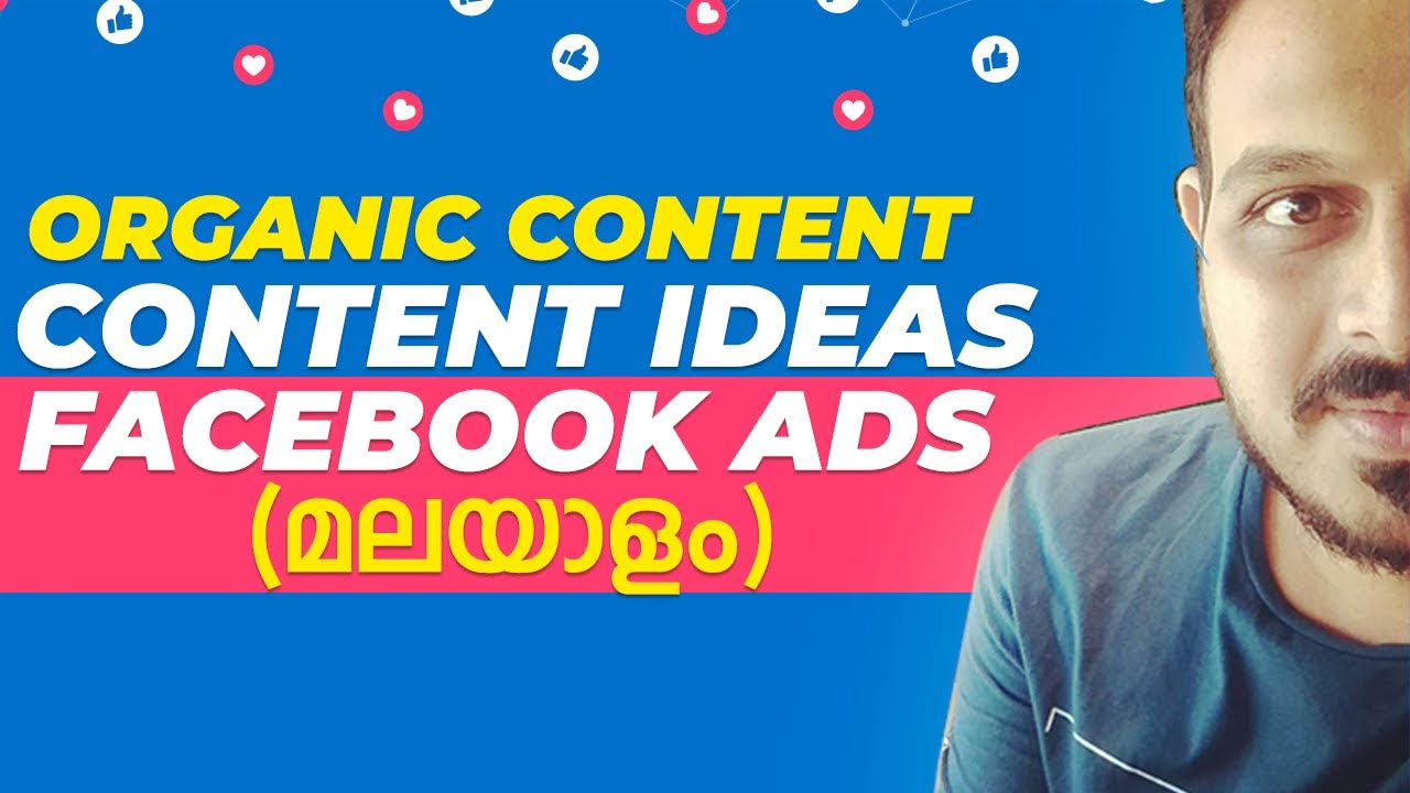 Facebook Organic Reach & Content Ideas | Facebook Paid Ads | Audience ...