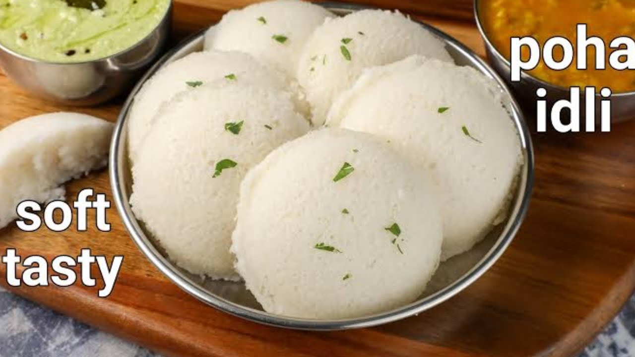 मेरी तरह बनाये पोहा इडली रेसिपी |pohi idli recipe |sarojnikitchen - YouTube