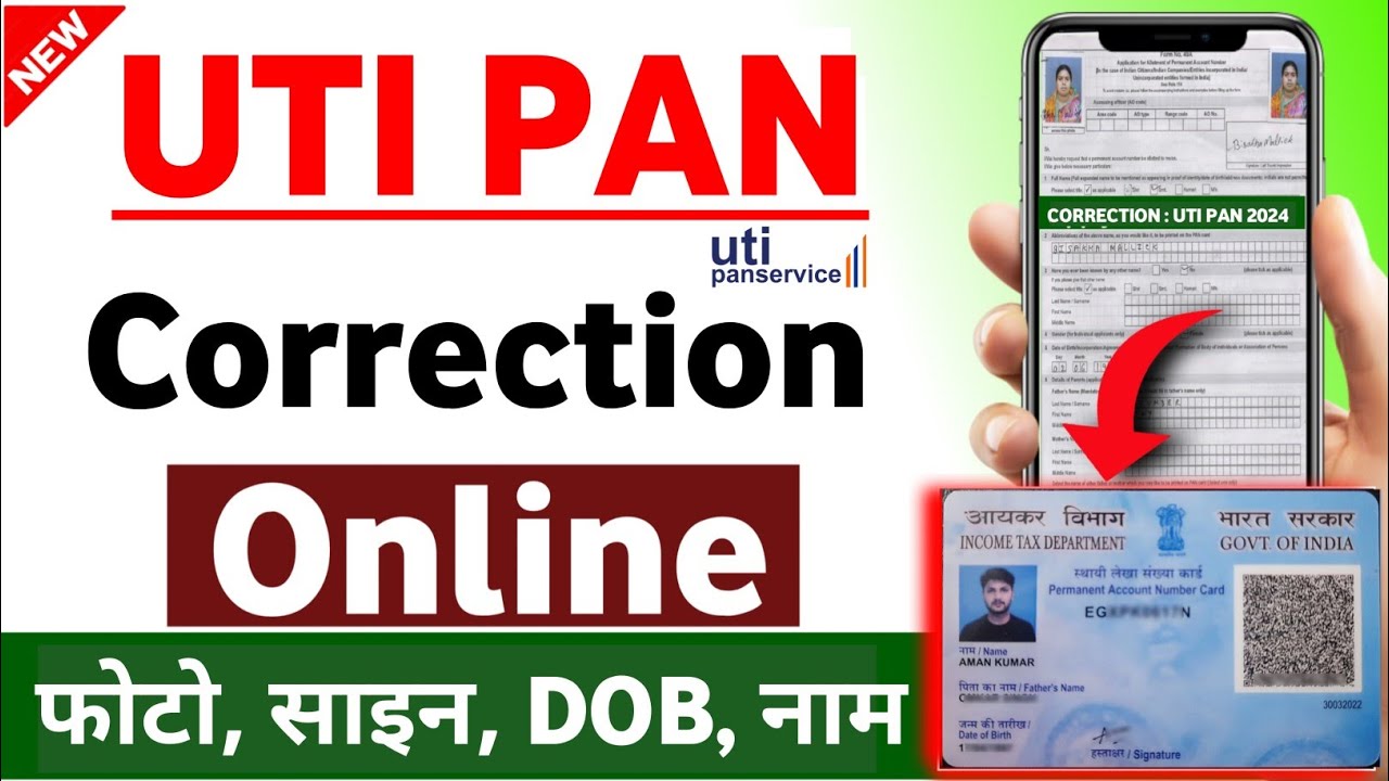New:Uti pan card correction online apply | uti se pan card correction ...