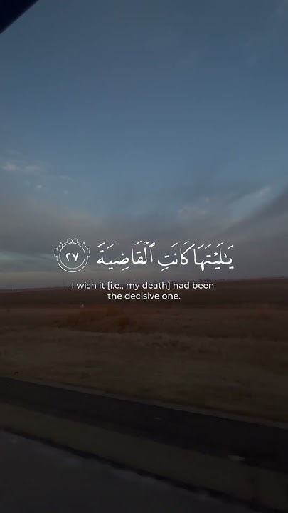 “Follow for daily Islamic reminders and inspiration! Together, we grow ...