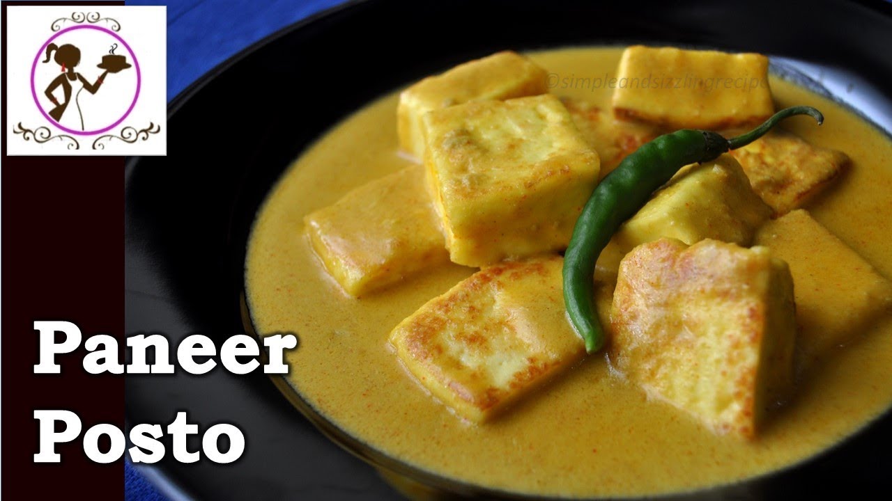 Paneer Posto Recipe | Recipe Under 10 Minutes | Quick and Easy Recipe ...