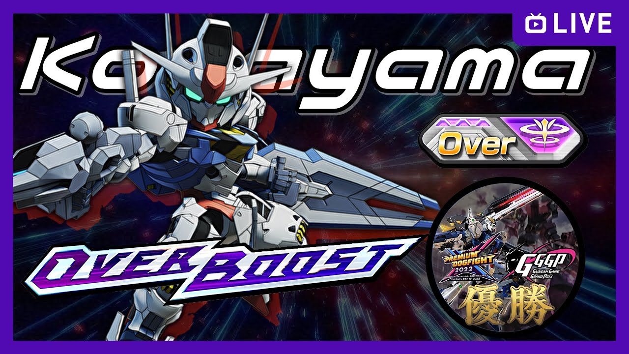 [EXVS2OB]シャッフル勢の皆さんこんにちは[Live] - YouTube