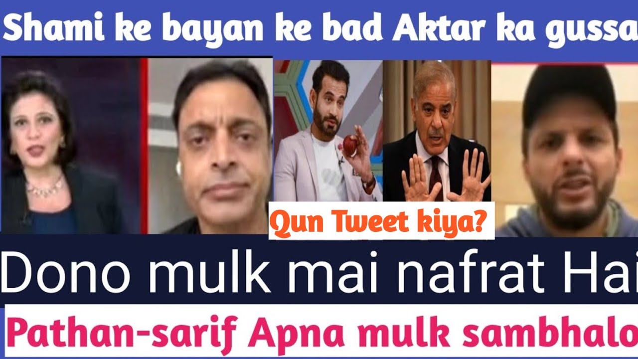 Shami said it's karma|| Shoiab Aktar angry reaction || Dono mulk ke ...