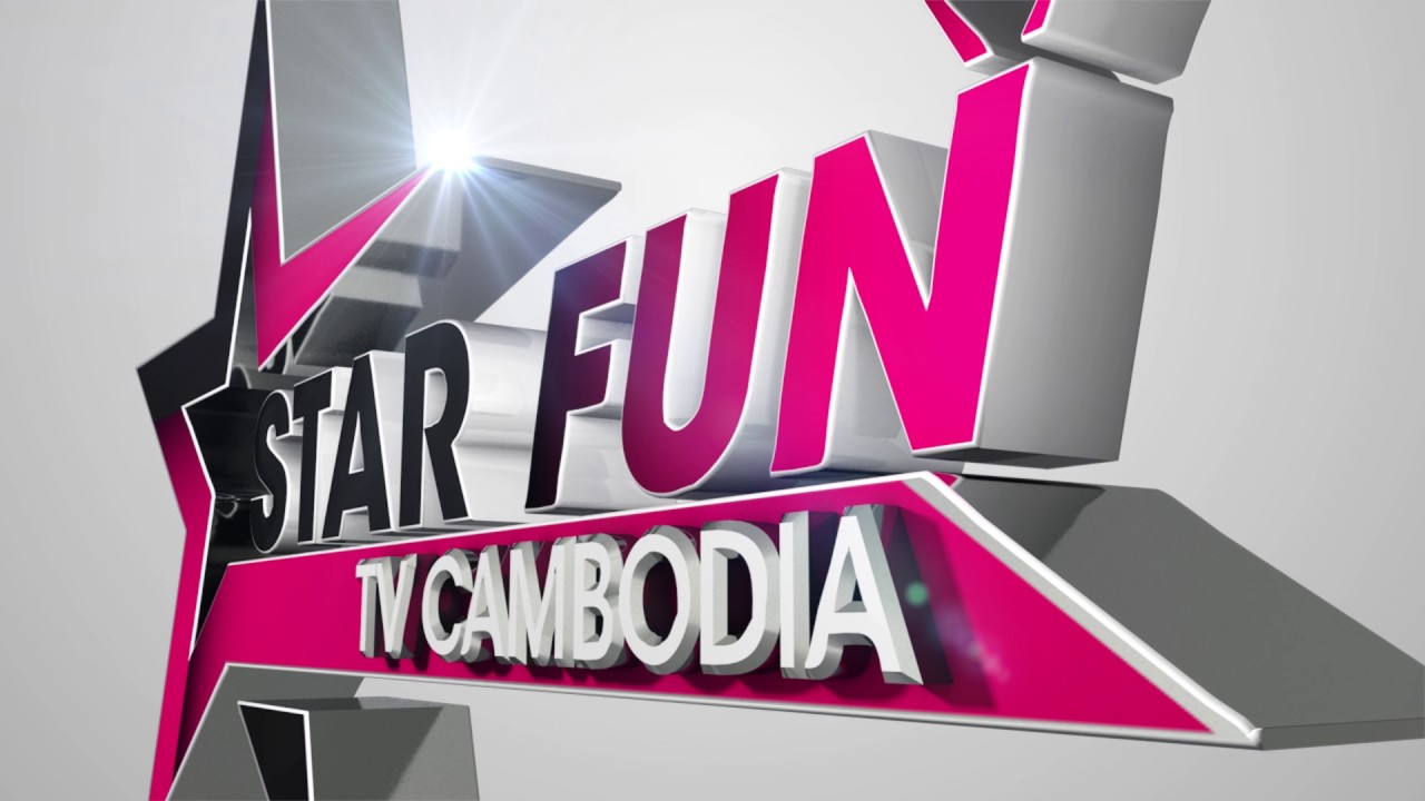 Star Fun TV Cambodia Logo intro Animation - YouTube