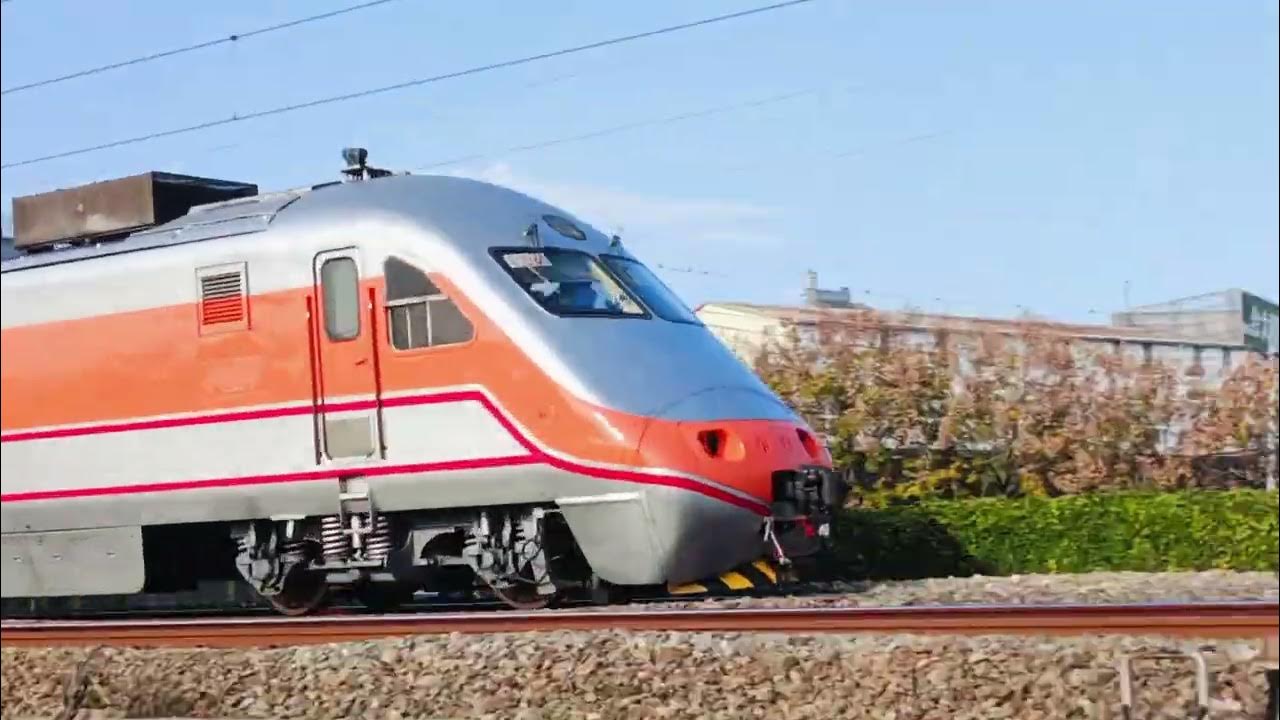 125次 推拉式自強號（因E502脫軌停用，暫時改回E1000）大村大橋村通過（已改回E500行駛） - YouTube