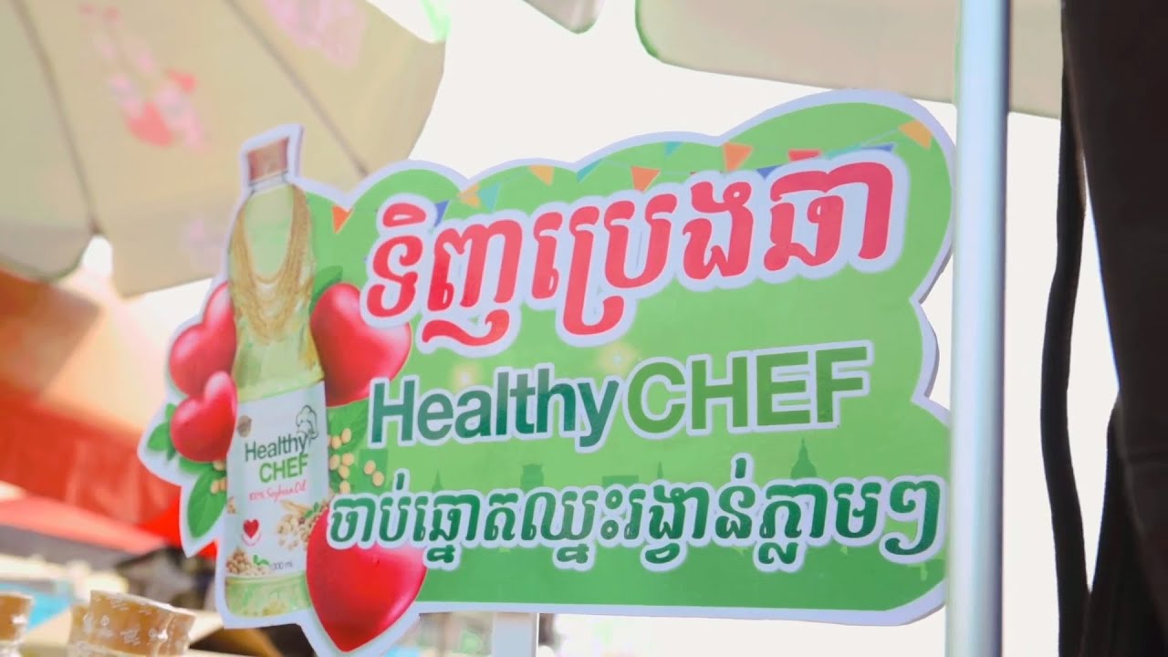 Healthy CHEF KNY Roadshow Vox Pop VDO - YouTube