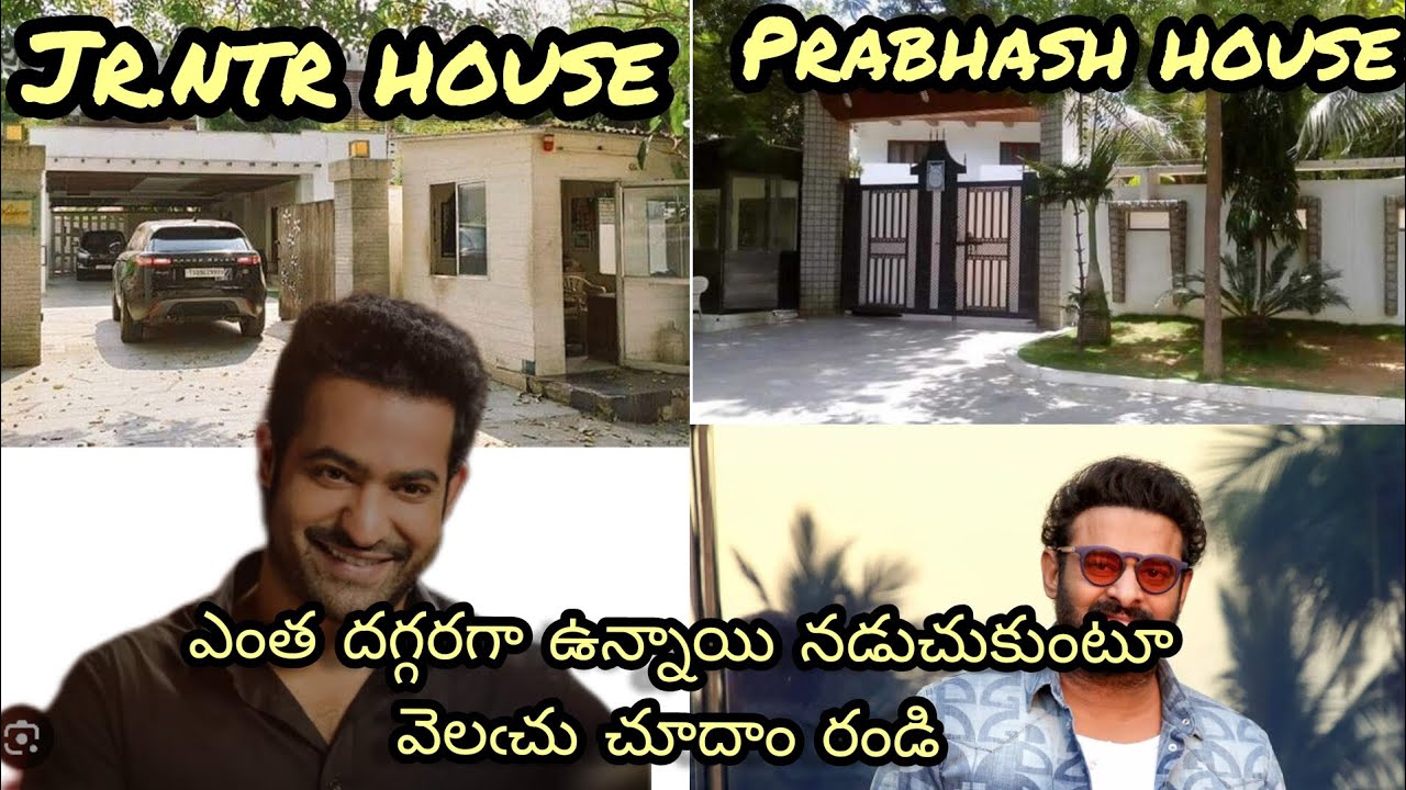 JR.NTR house to PRABHAS HOUSE walkable distance - YouTube