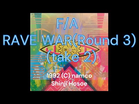 F/A : RAVE WAR(ROUND 3) - YouTube