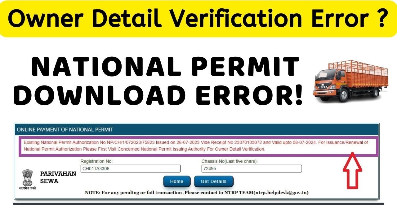 National Permit Download Error || Existing National Permit || Owner ...