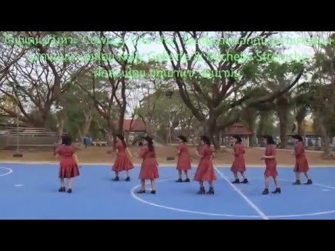 Cowboy Cha cha : Line dance (Single Version) - YouTube