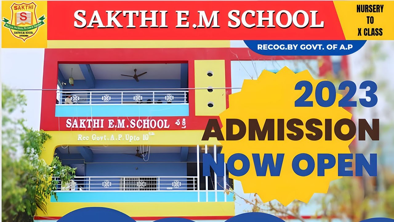 Sakthi educational society @Sakthi EM School glimpse #advertisement # ...