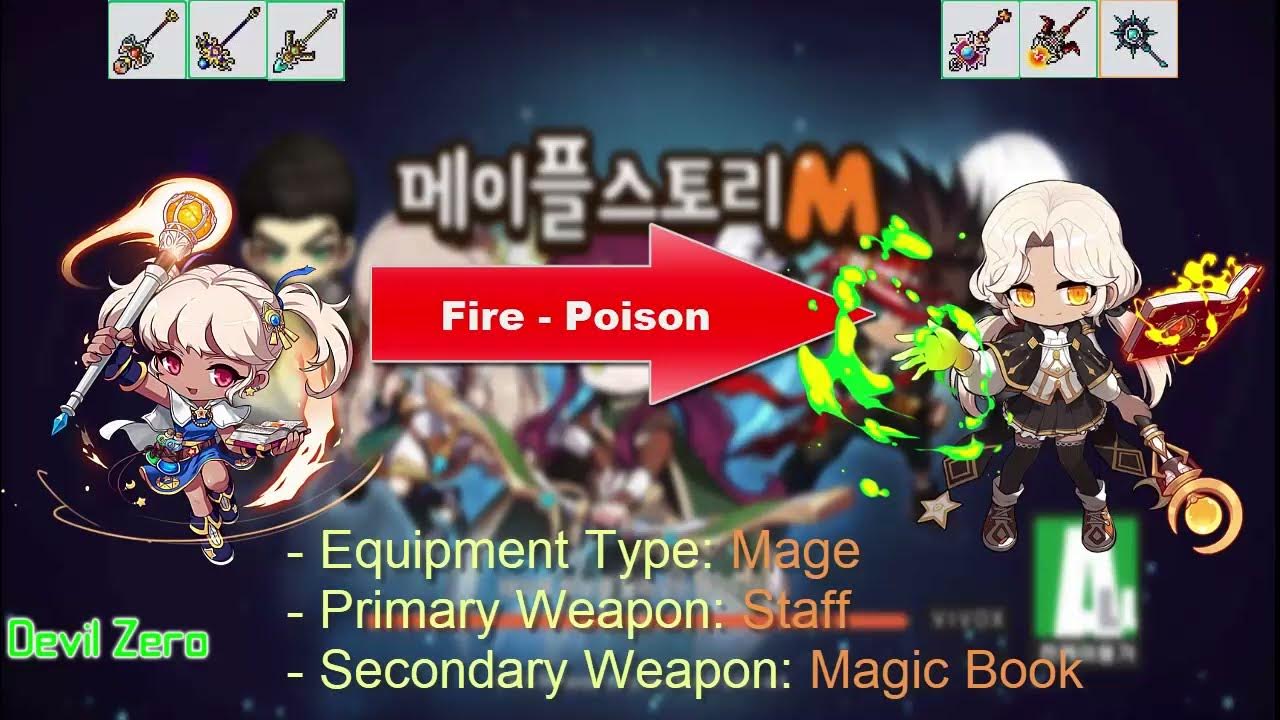 [MapleStory M] REMASTERED - Fire, Poison 1st~4th Job Skills Showcase - YouTube