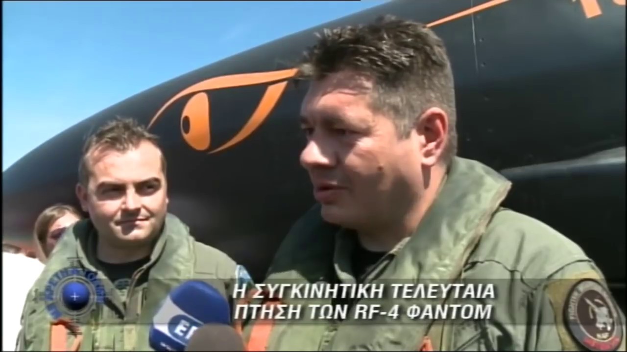 Με Αρετή και Τόλμη - Σεζόν 1/Επεισόδιο 9 - YouTube