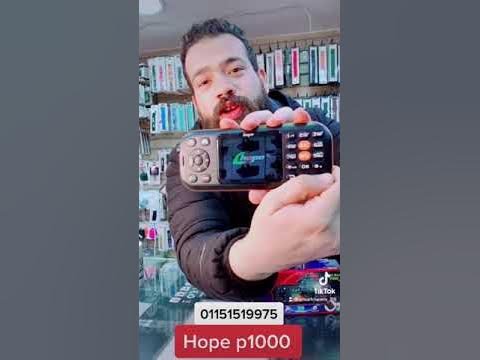 Hope p1000 - YouTube