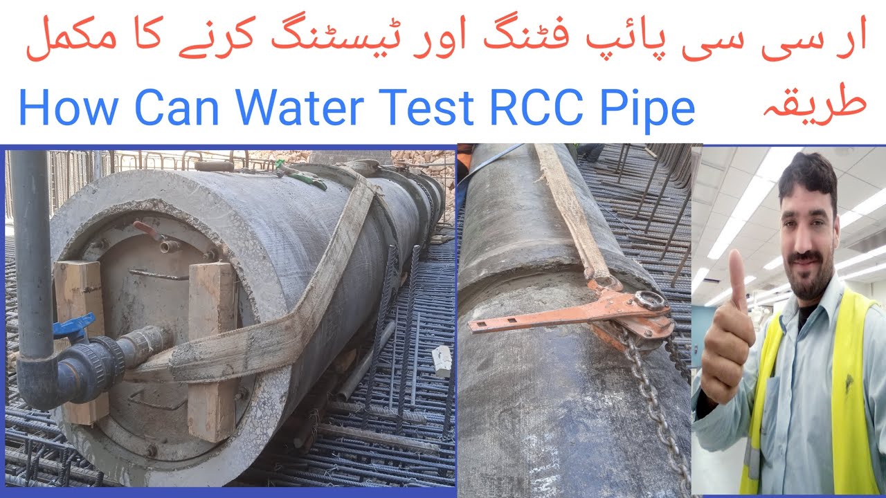 Laying 24" Concrete Pipe For Storm Drainage #construction - YouTube