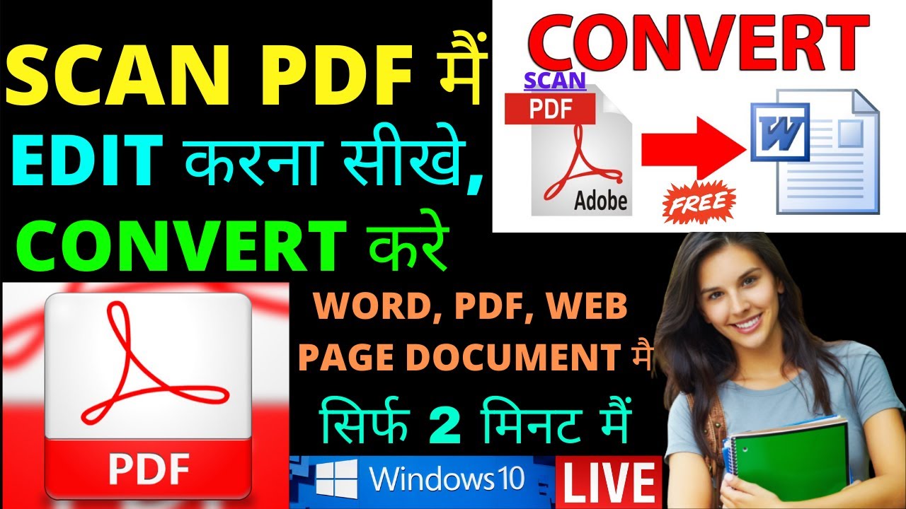 SCAN PDF EDIT HOW TO EDIT SCAN PDF YouTube scan-pdf-edit-how-to-edit-scan-pdf-youtube