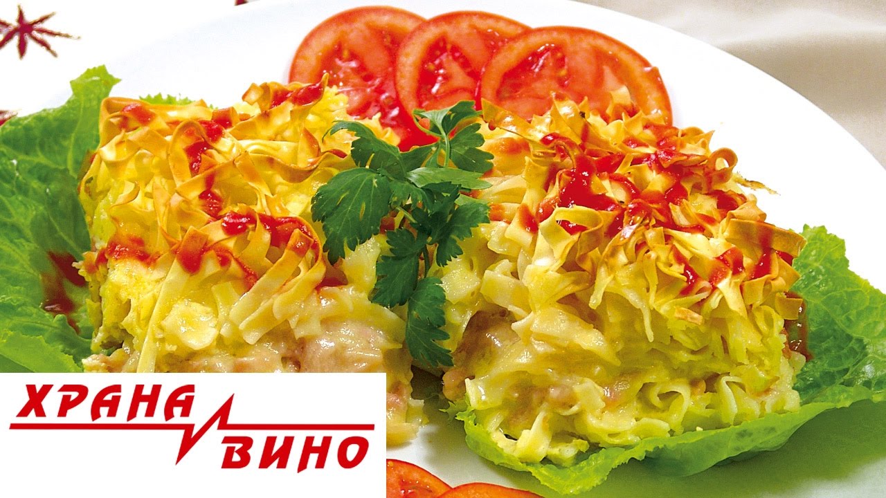 Burek so jufki l Hrana i Vino MKD - YouTube