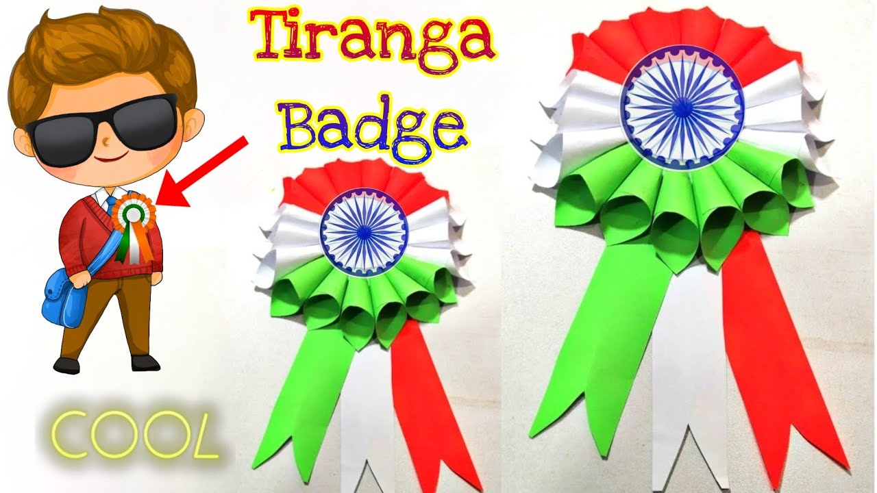 Tiranga Flower Badge Making with paper | Tiranga craft for school Dress ...