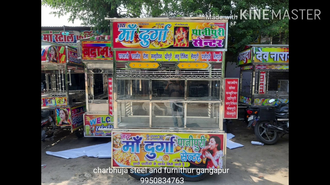 Pani patasi Thela Panipuri Thela bhel puri Thela9950834763 rajsthan ...