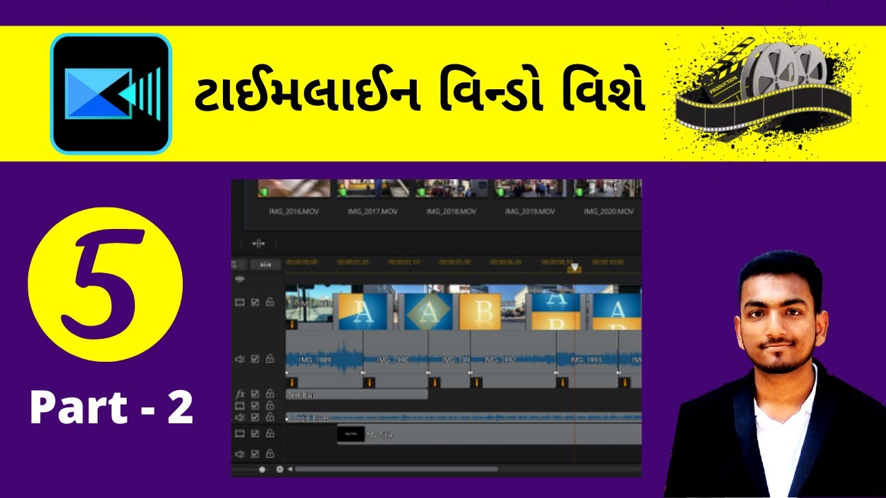 Pip Designer in Cyberlink Powerdirector Timeline - Part 2 | Cyberlink ...