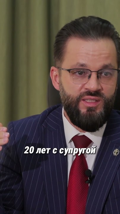 🛑Можно ли признать недействительным брачный договор Youtube
