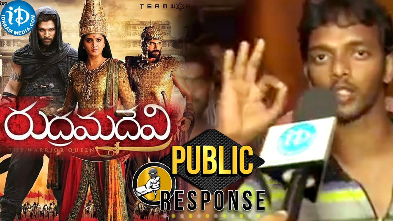 Rudramadevi Movie: Public Review || Anushka Shetty || Allu Arjun ...