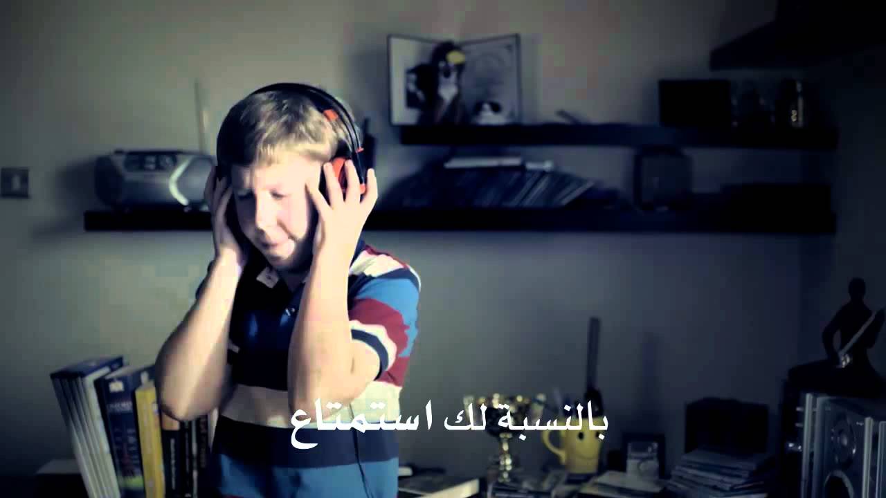 Dubai Autism Center Arabic Commercial 2012 with Supers - YouTube