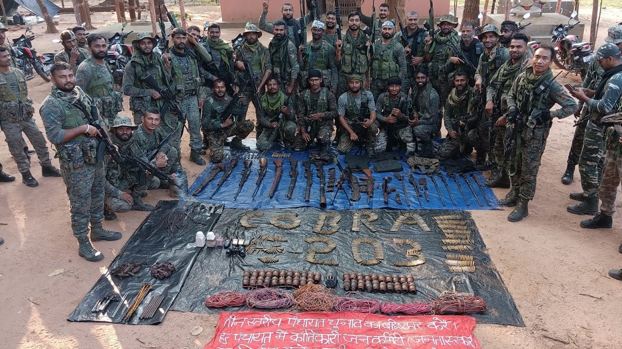 CRPF 2️⃣0️⃣3️⃣ CoBRA & Jharkhand Police recovered huge cache of weapons ...