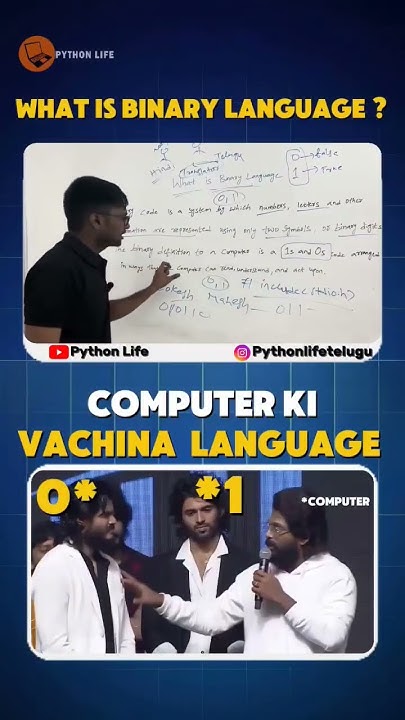 Binary Code | C Language | Telugu - YouTube