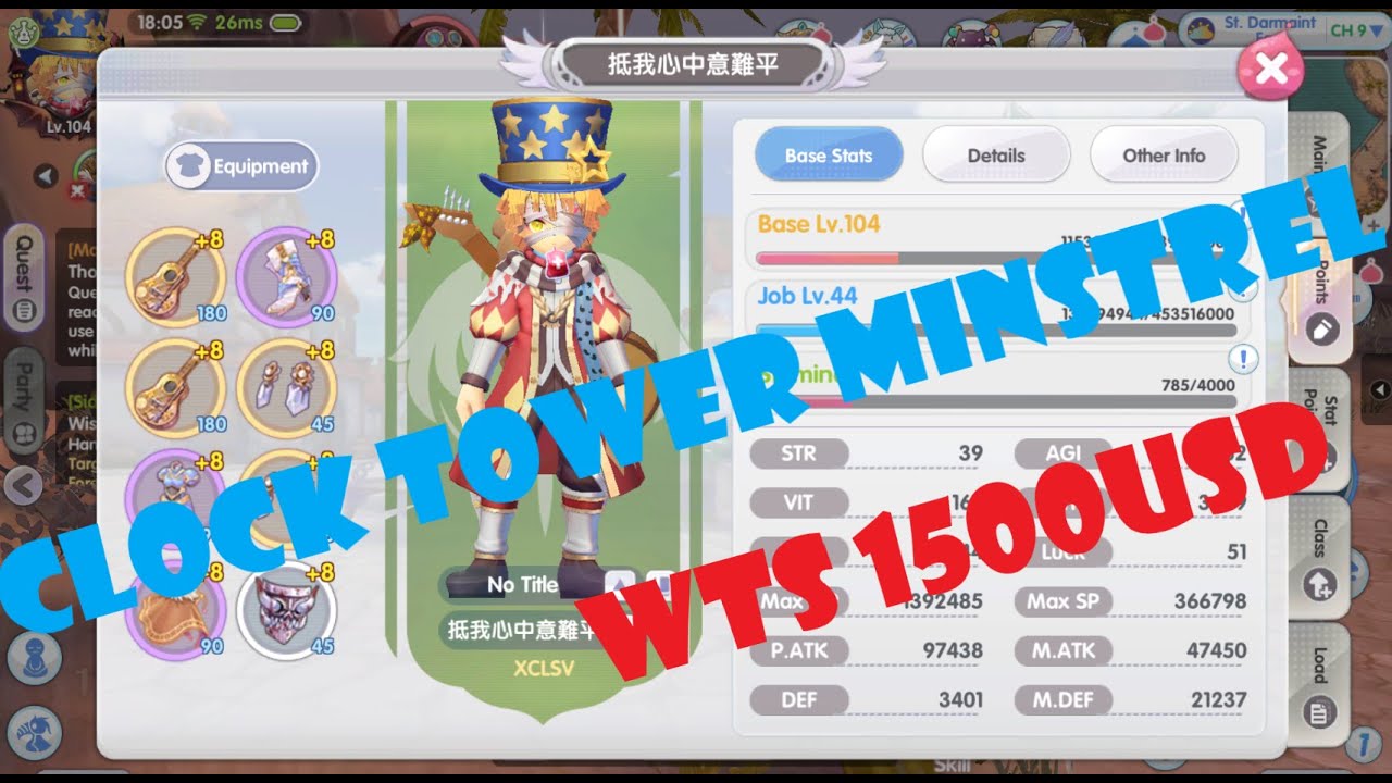 RÖX clock tower minstrel sale 1500USD - YouTube