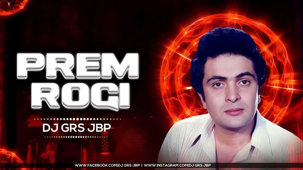 Main Hoon Prem Rogi | Prem Rog | Suresh Wadker | Remix Dj Grs Jbp | Me ...