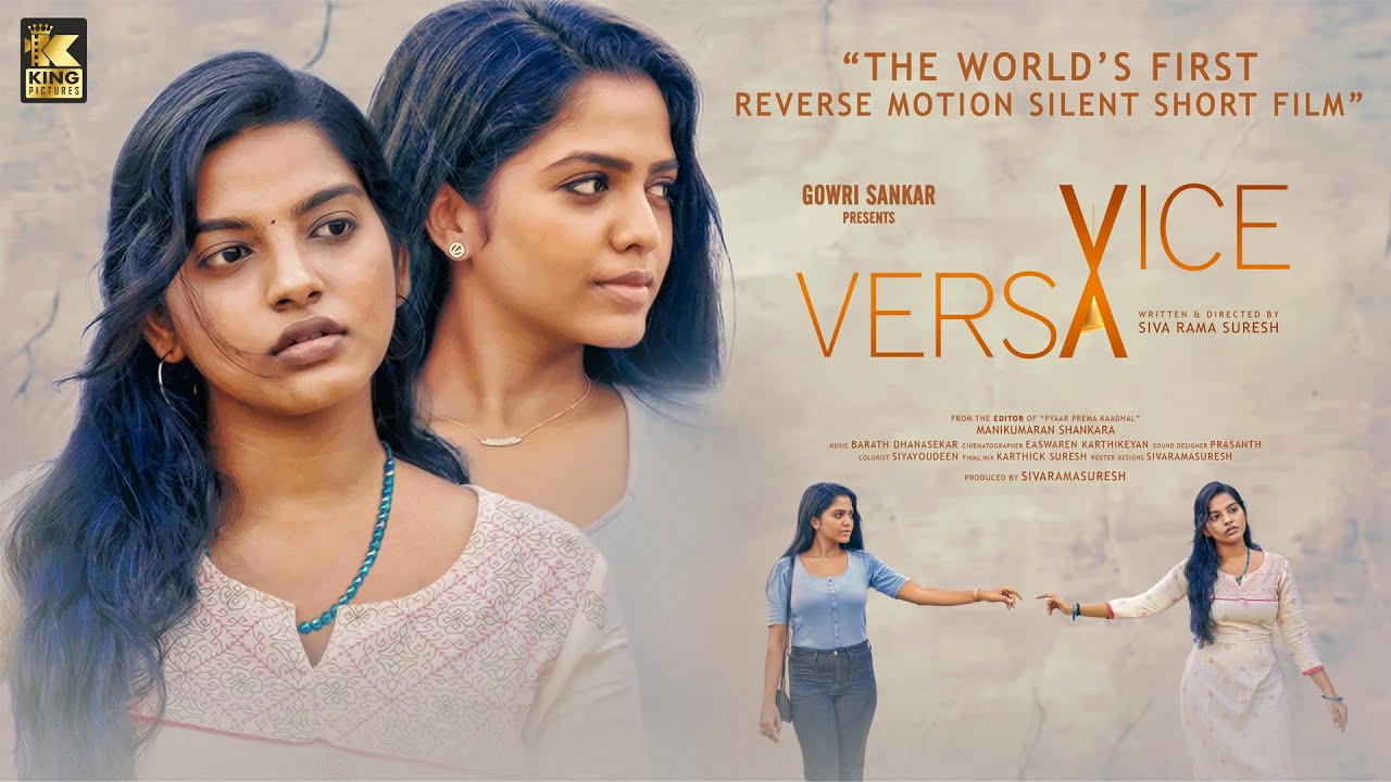 VICE VERSA short film | The world's first reverse motion silent short ...