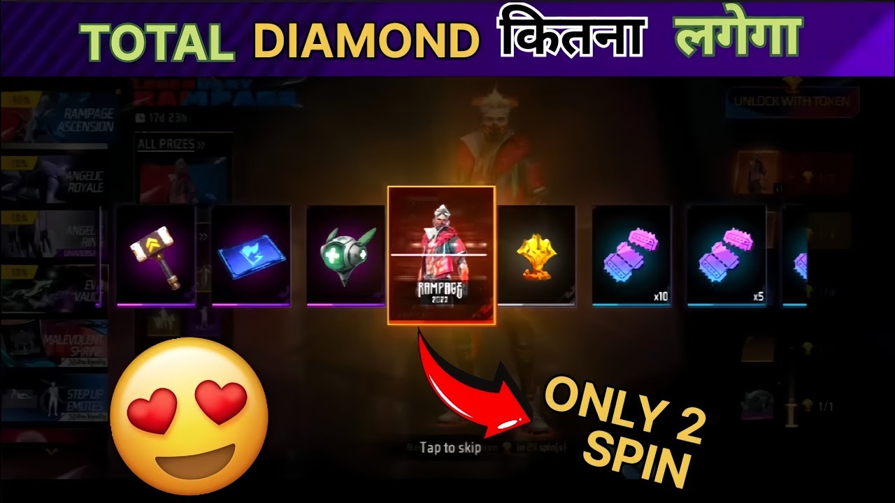 New Legendary Rampage bundle return 😱 One Spin Trick 🤩 Rampage bundle ...