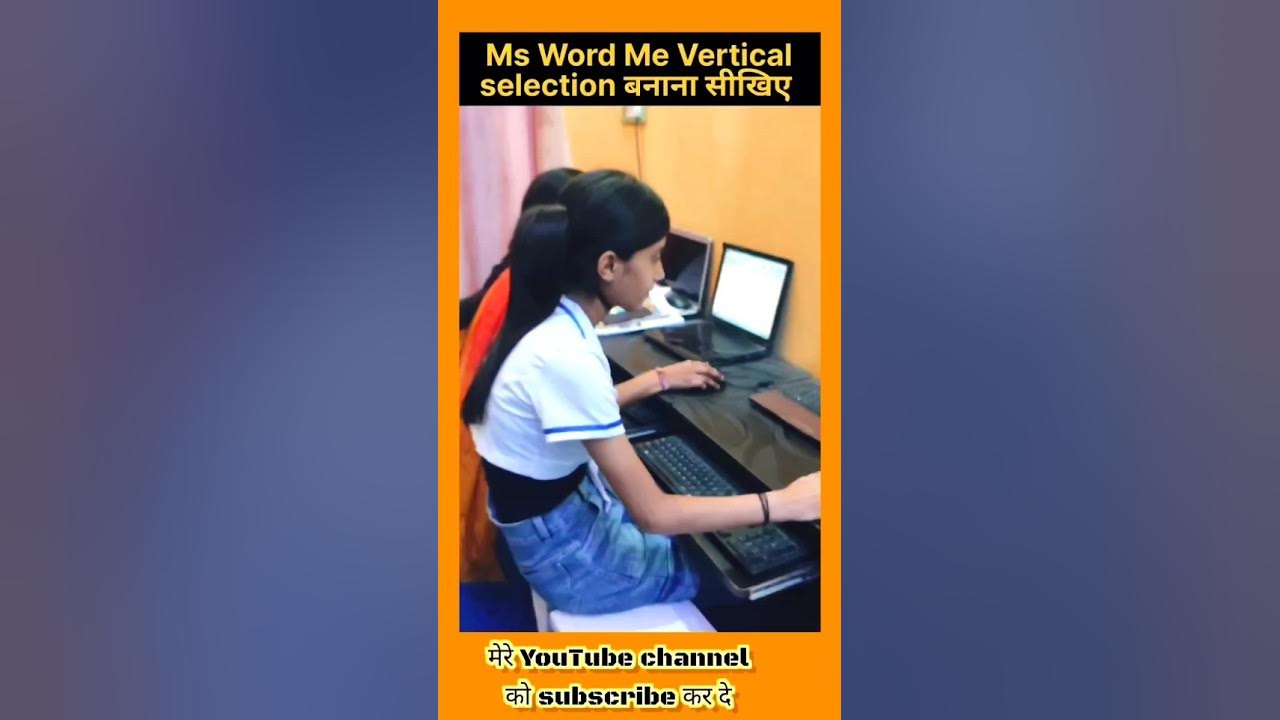 Computer 🖥️ Knowledge Computer Computerscience Computerknowledgecomputertips Shorts Youtube