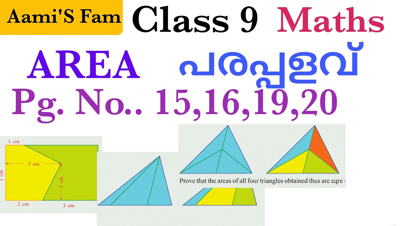 Class 9-Maths-Chapter 1-page no 15,19,20 - YouTube