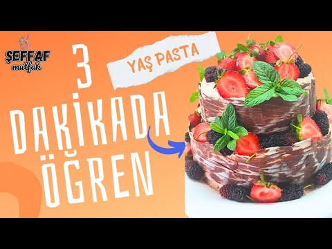 3 dakika da 2 katlı PASTA Yapmayı Öğren😎