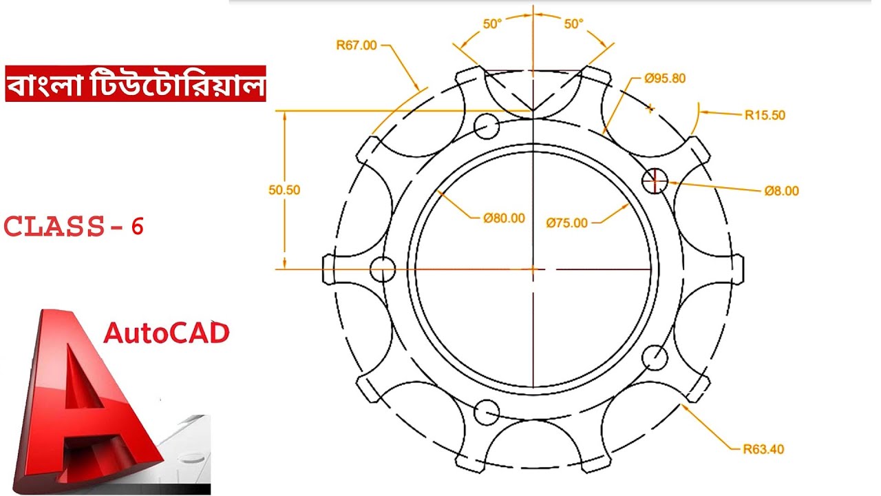 Autocad Mechanical Drawing Practice - YouTube