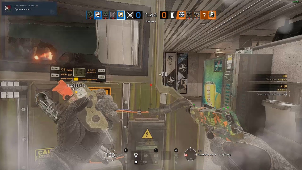 Blitz(Rainbow Six Siege) - YouTube