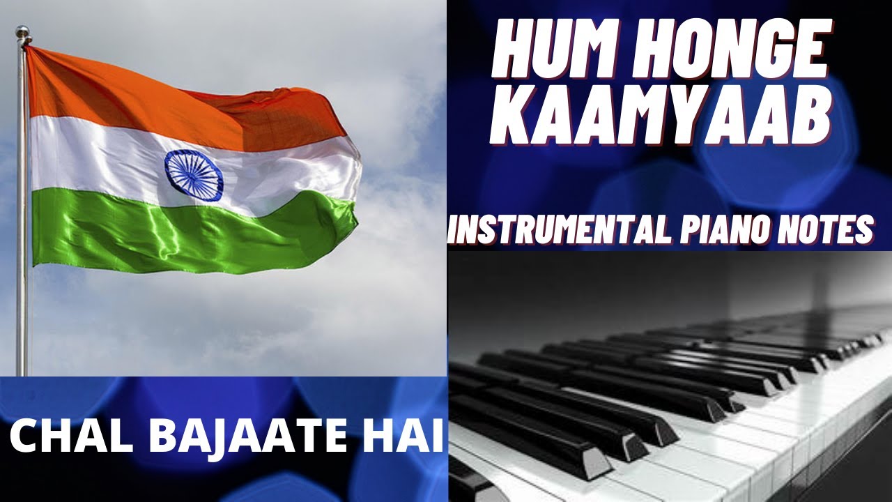 Hum Honge Kaamyaab I Piano Notes I Piano Sheet I Instrumental I Chal ...