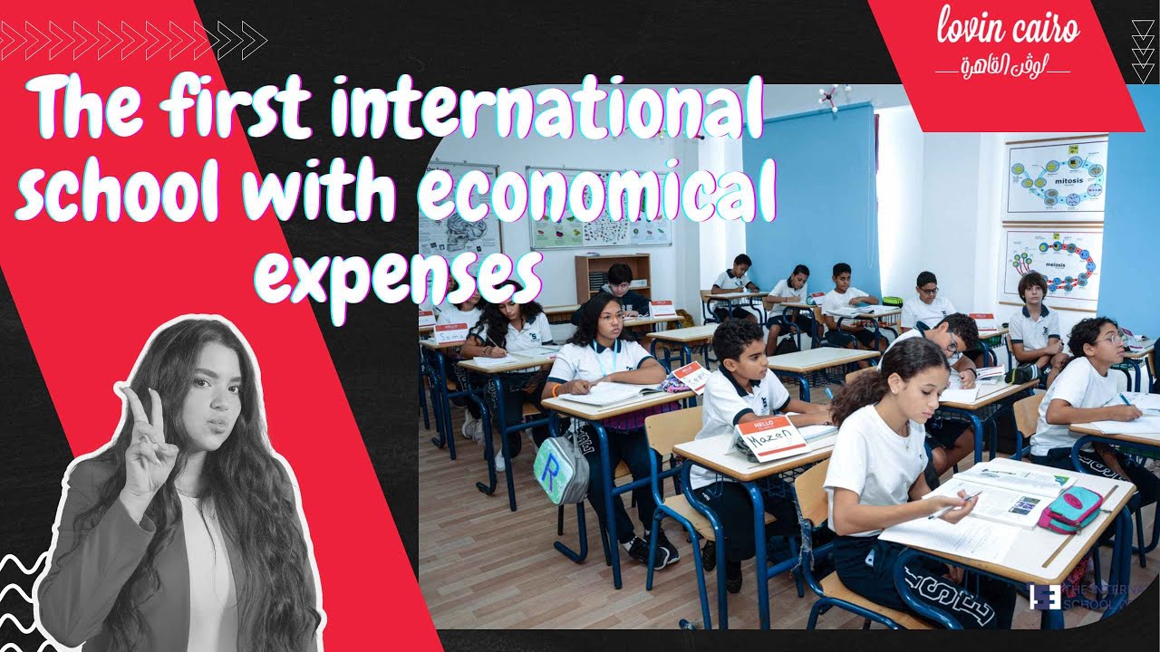 The first international school with economical expenses - YouTube