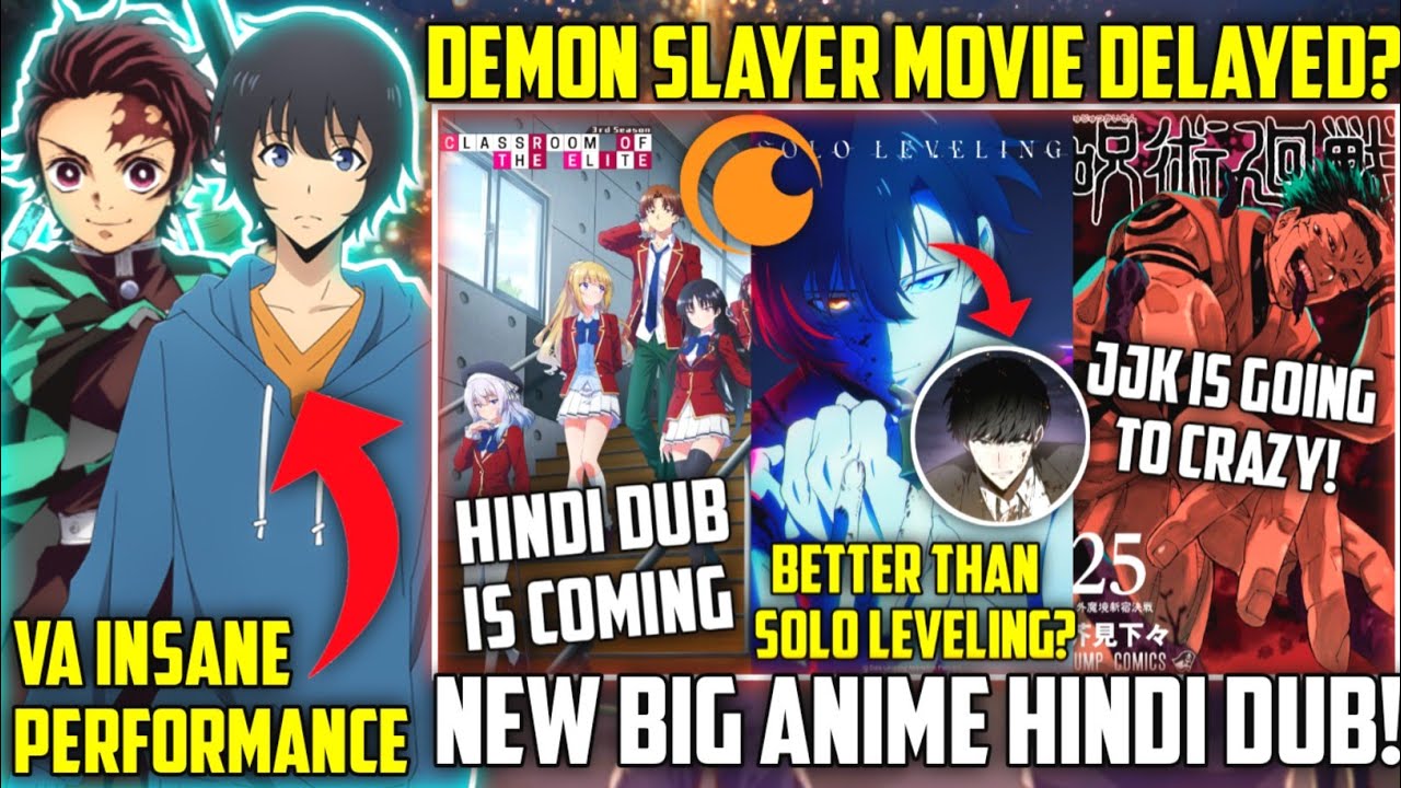 Big Suprises For Anime Fans!🤩 || Hindi Dub Confirm || JJK Manga Going ...