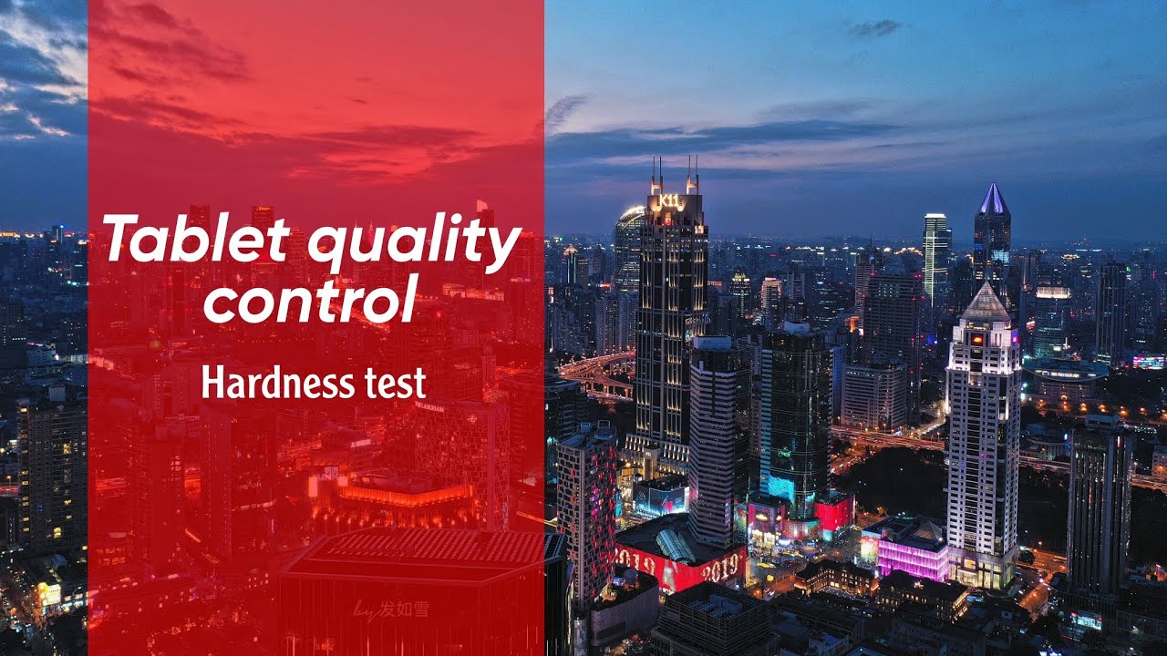 Tablet QC - Hardness test - YouTube