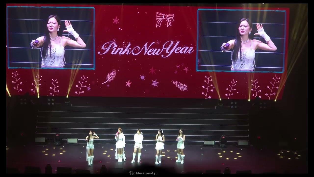TALK PART¹ 250201 APINK(에이핑크)7TH CONCERT [PINK NEW YEAR] - YouTube