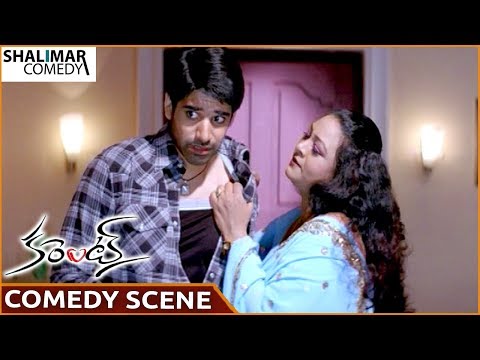 Current Movie || Sushanth & Shakeela Superb Comedy Scene || Sushanth, Sneha Ullal || Shalimar Comedy