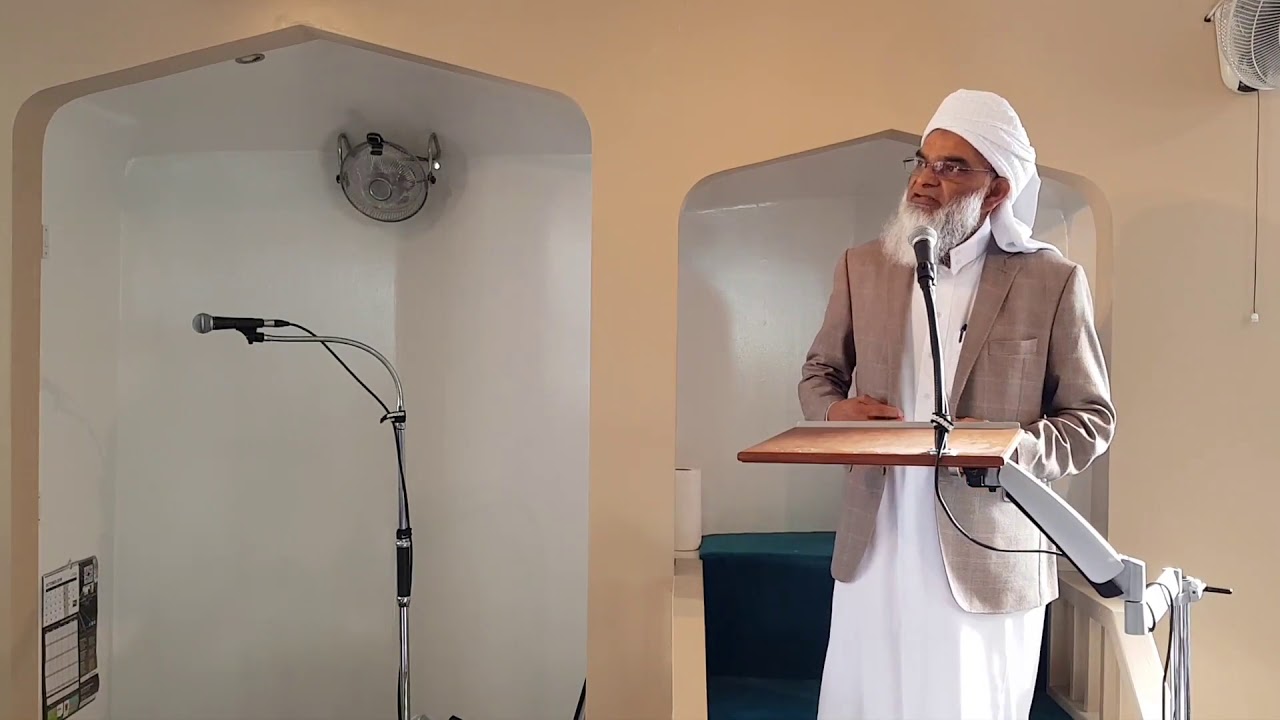 Dr Shabir Ally Youtube: Shabir Ally Quran – GSET