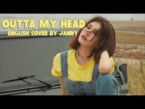 🌻 SOMI - Outta My Head | English Cover by JANNY