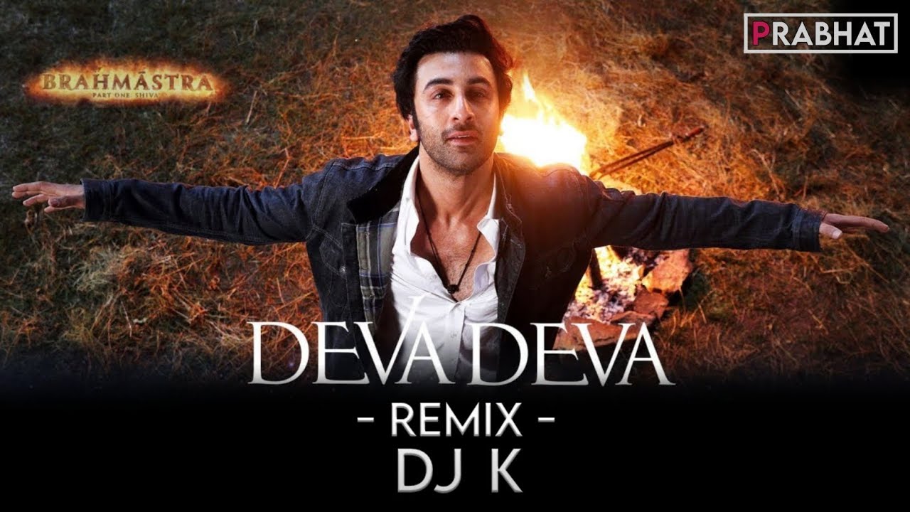 Om Deva Deva ( Sound check ) Brahmastra Dj K Dj Prabhat Official - YouTube