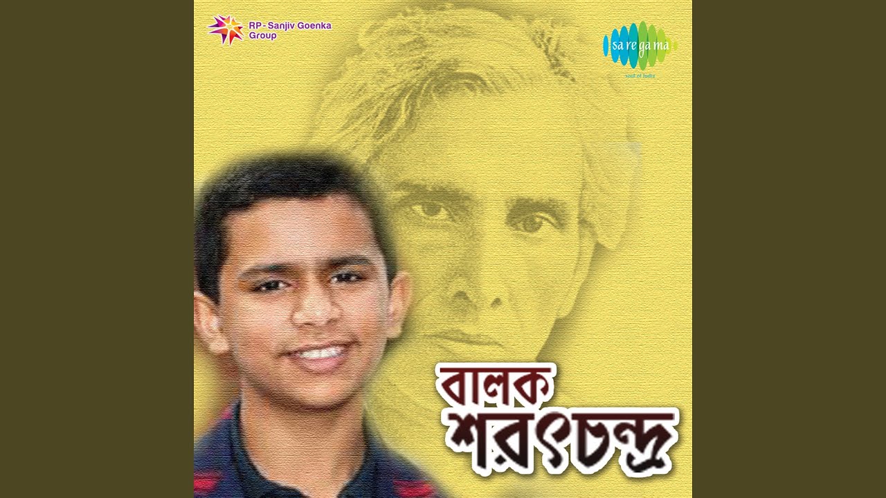 O Binodini Radhare - YouTube